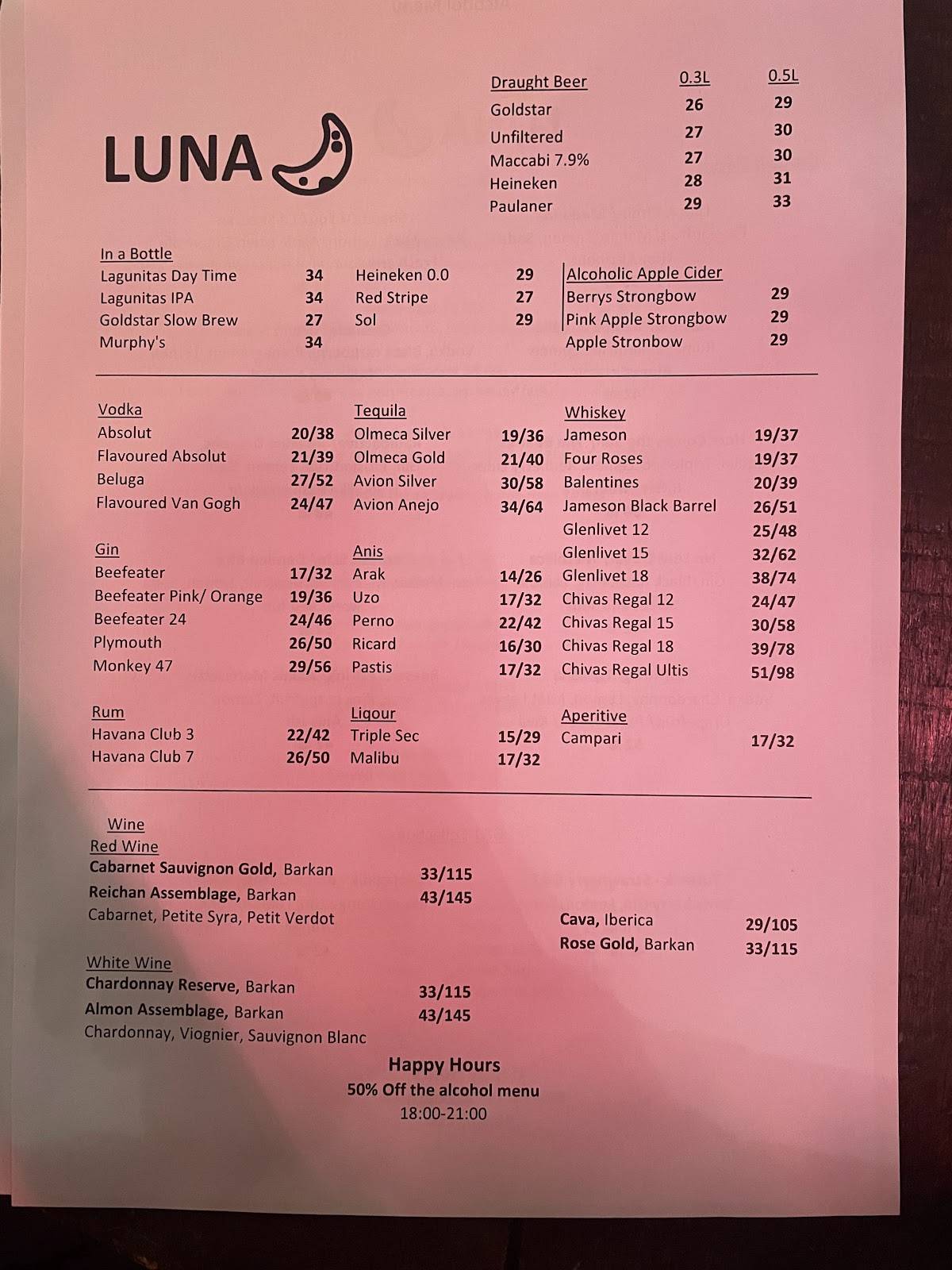 Speisekarte von LUNA - לונה pub & Bar, Rechovot