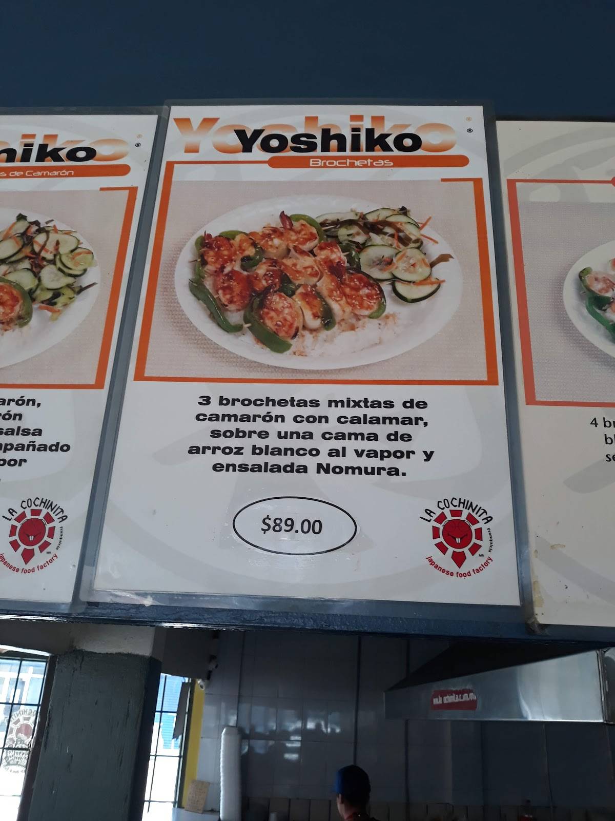 Carta del restaurante La Cochinita, Ensenada, Miramar 428