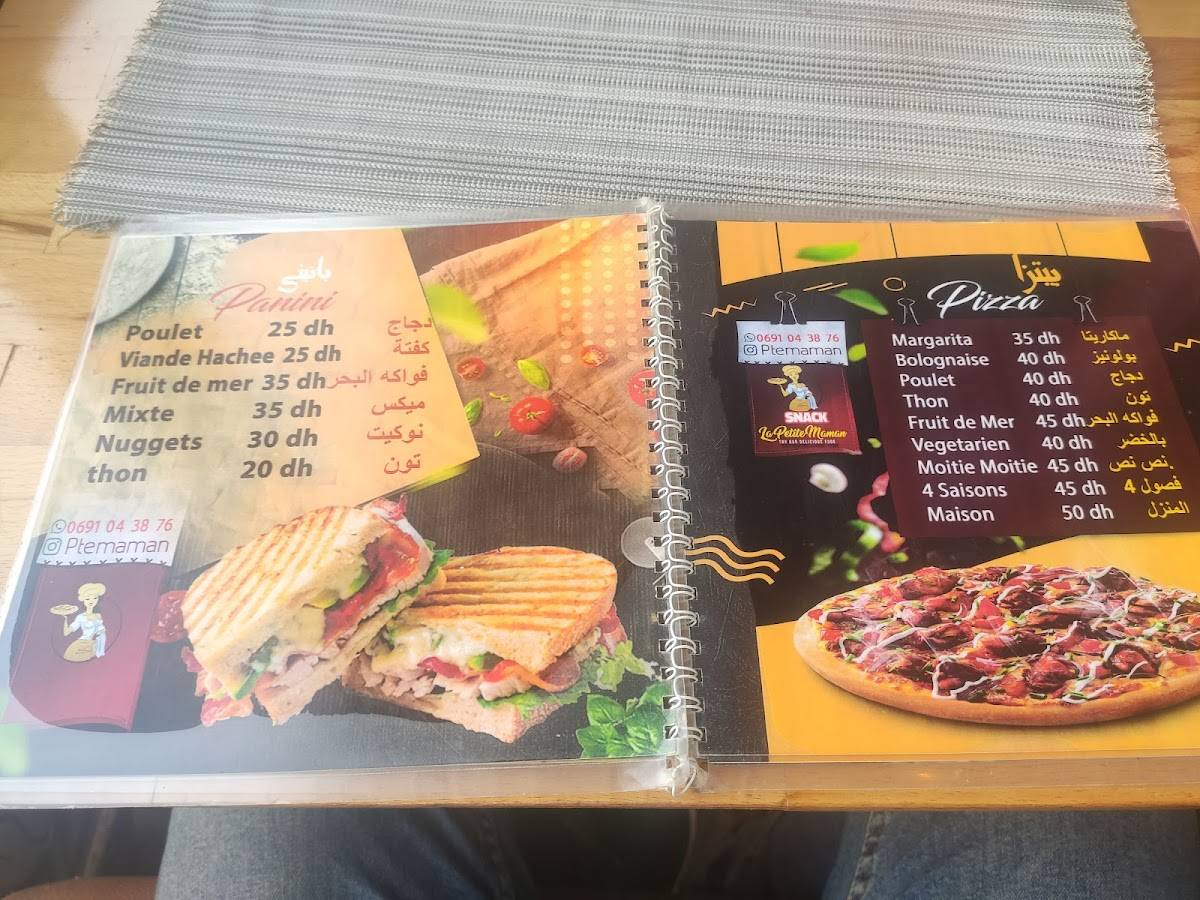 Menu au La Petite Maman restaurant, Tanger