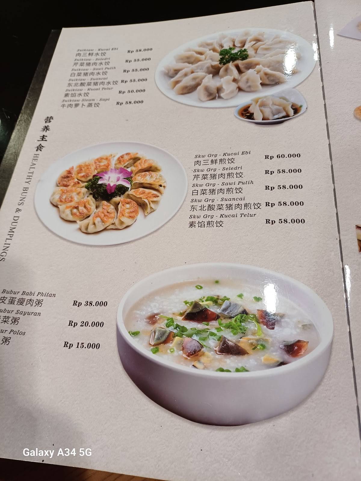Carta del restaurante Lac Mei Che, West Jakarta, Jl. Mangga Besar 1 No.63K