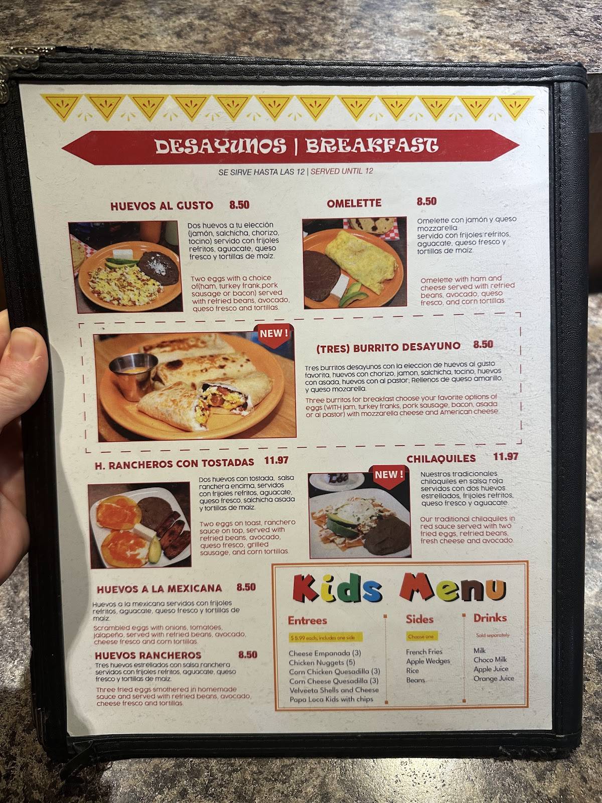 Menu at La Papa Loca restaurant, Lafayette, Johnston St