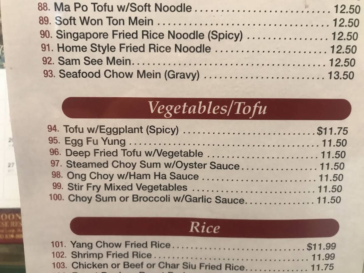 Menu at Lagoon Chinese Restaurant, Honolulu, Waiwai Loop