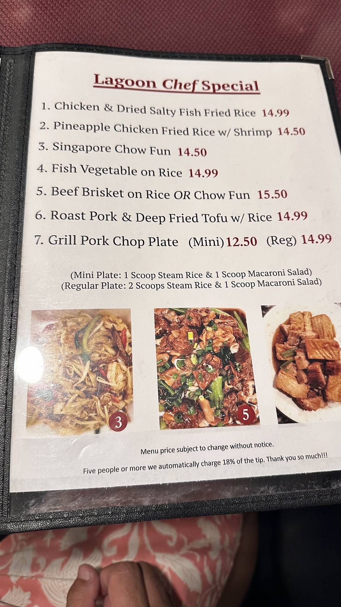 Menu at Lagoon Chinese Restaurant, Honolulu, Waiwai Loop