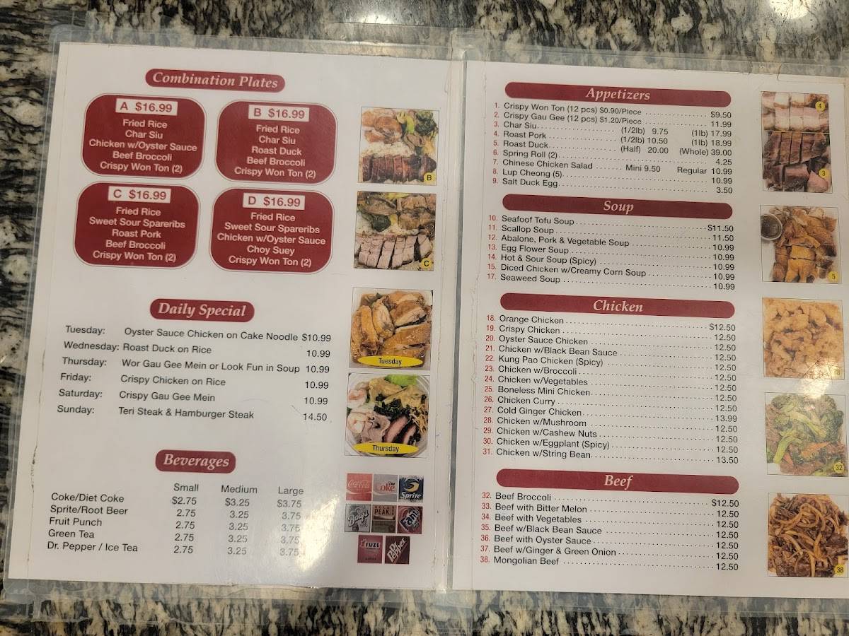 Menu at Lagoon Chinese Restaurant, Honolulu, Waiwai Loop