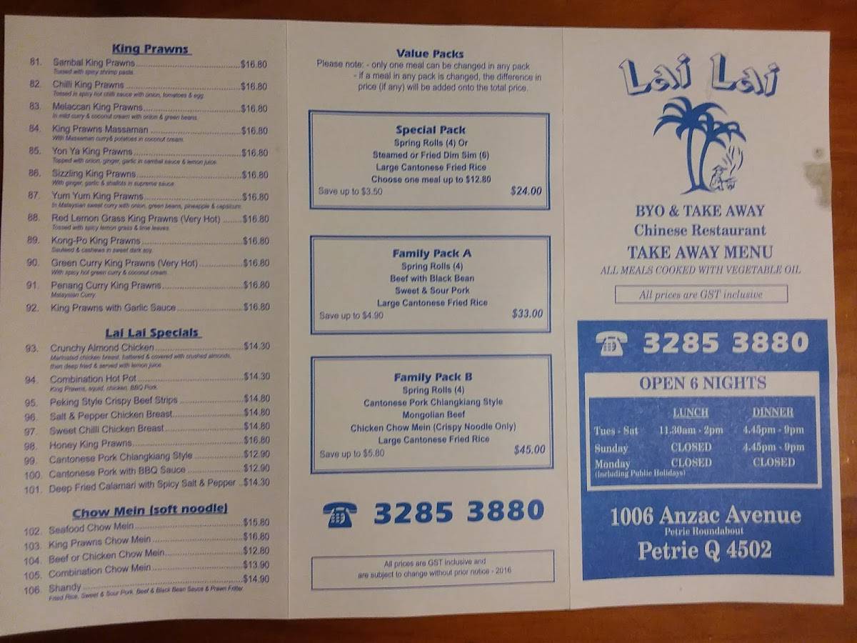 Menu at Lai Lai Chinese Restaurant, Petrie