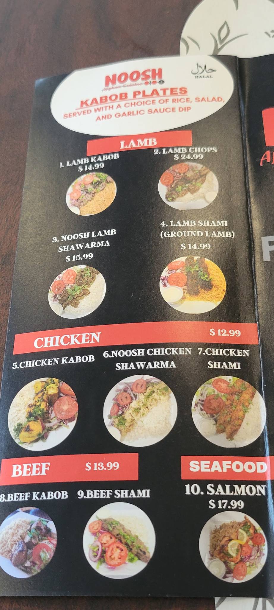 Menu at Noosh Afghan Cuisine restaurant, Lansing