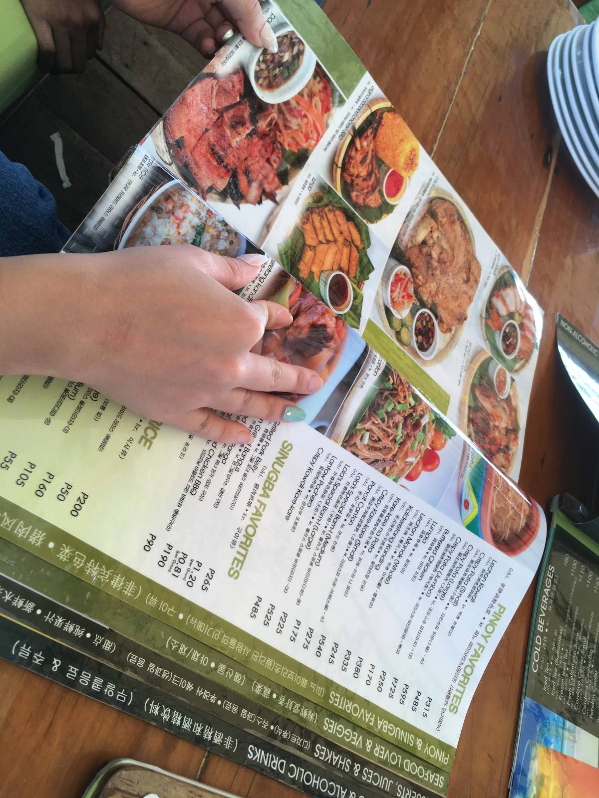 Menu at Lantaw Floating Native Restaurant - Cordova, Cebu City
