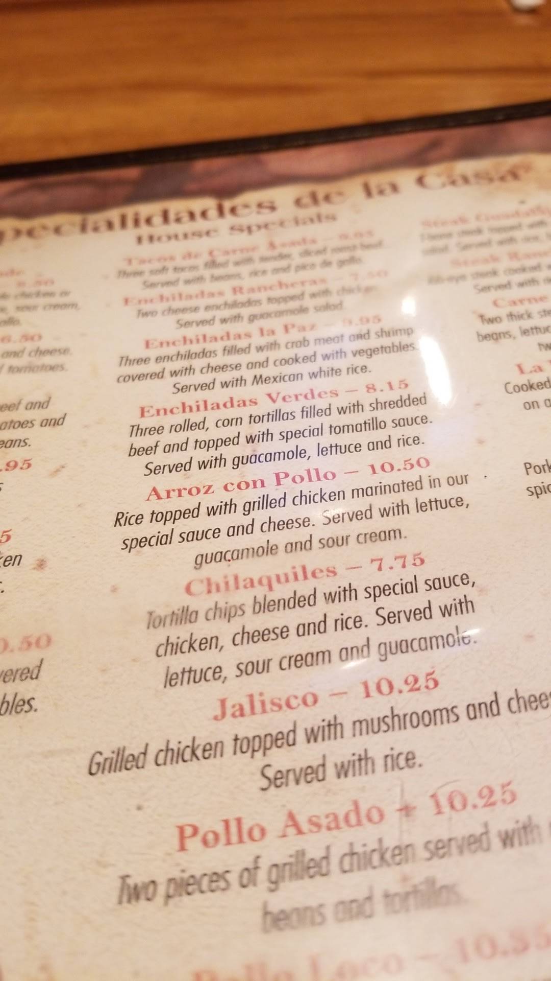 Menu at Las Trancas Mexican Restaurant - Clarksburg, Clarksburg