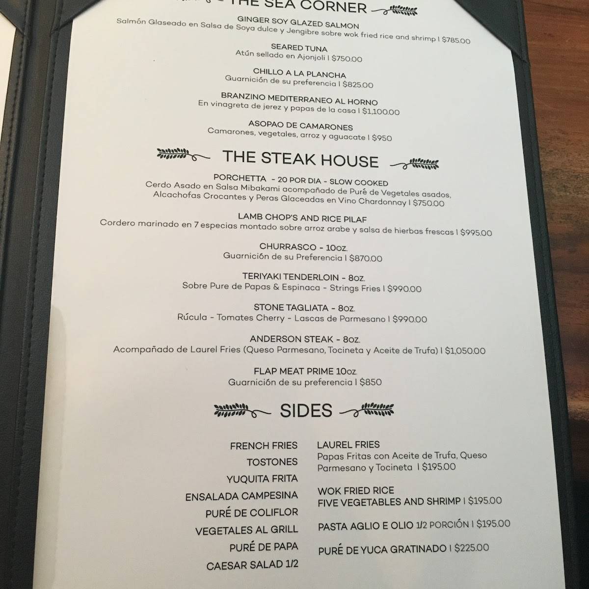 Carta del restaurante Laurel, Santo Domingo