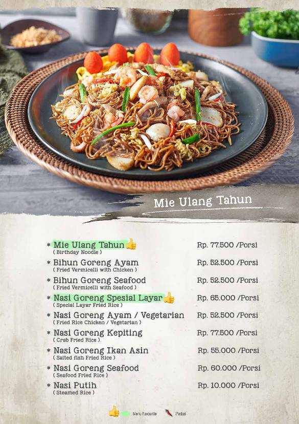 Carta del restaurante Layar Seafood Dan Ikan Bakar Sedayu City Kelapa ...