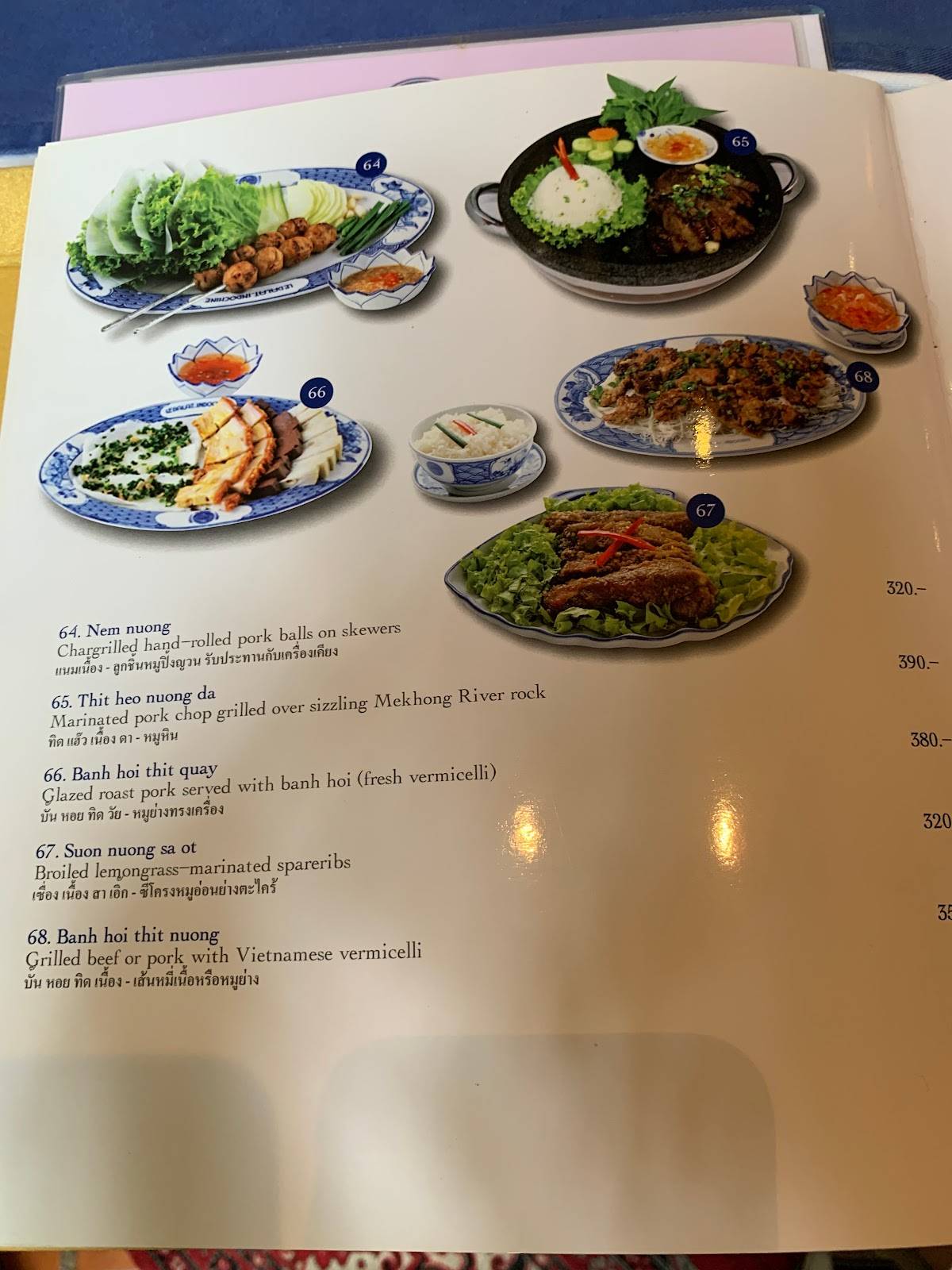 Menu at Le Dalat restaurant, Bangkok, 57 Soi Sukhumvit 23