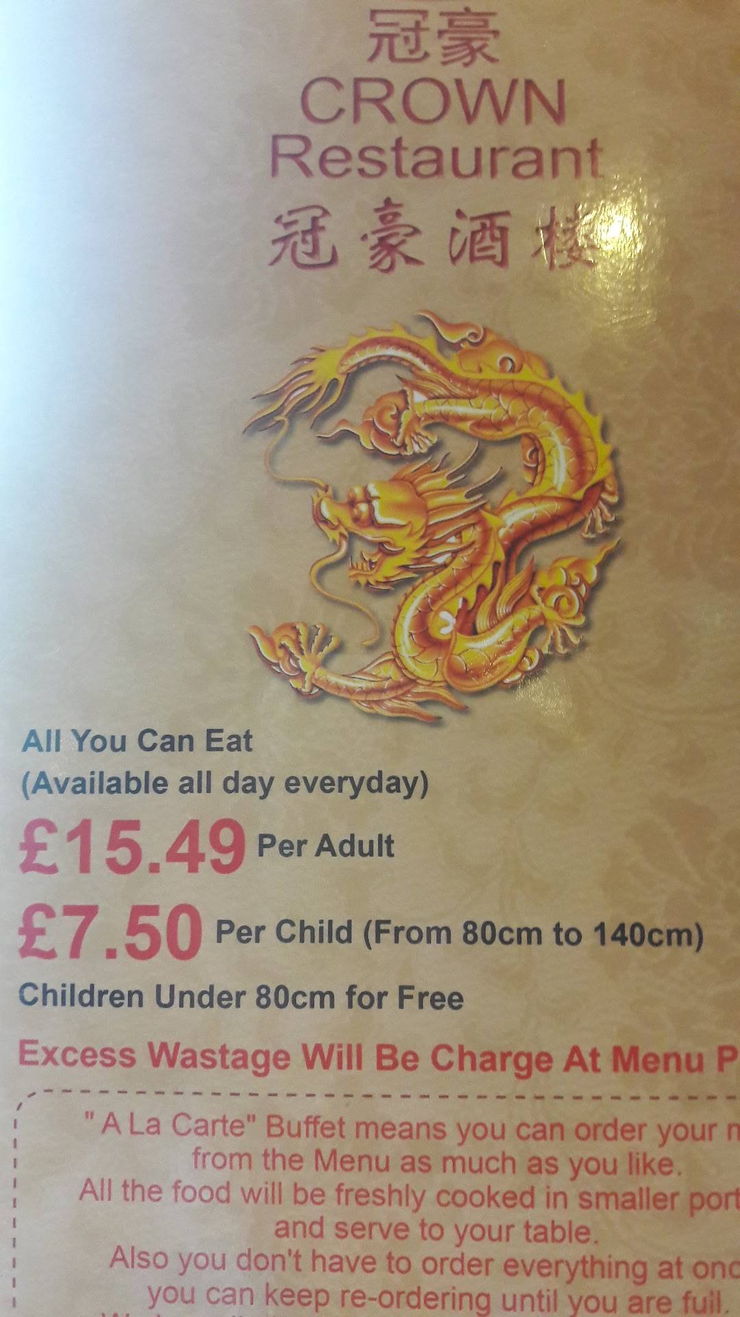 Menu at Crown Buffet Chinese Restaurant, Leeds