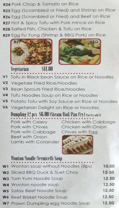 Menu at Legend Noodle House fast food, Auckland