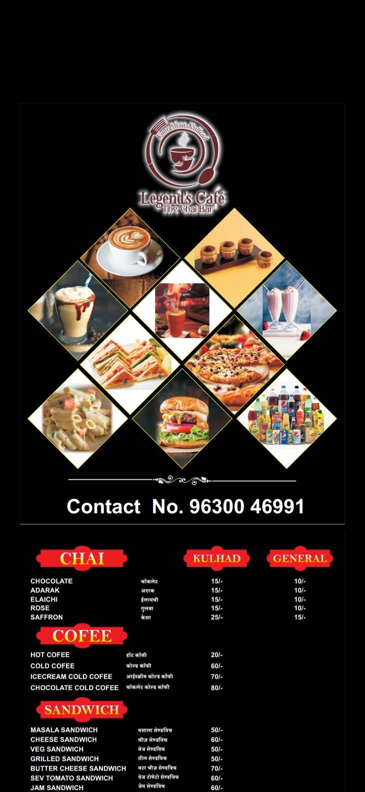 Menu at Legends Cafe, Sanawad
