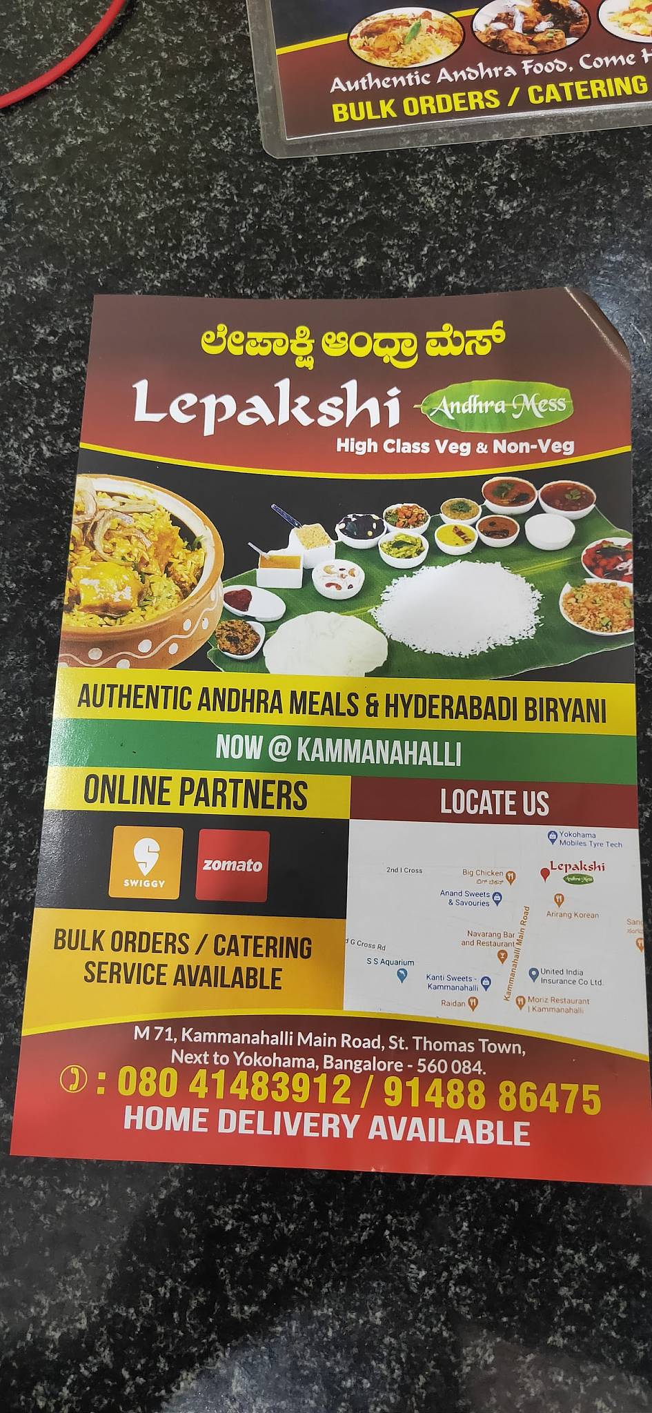 Menu at Lepakshi Andhra mess, Bengaluru