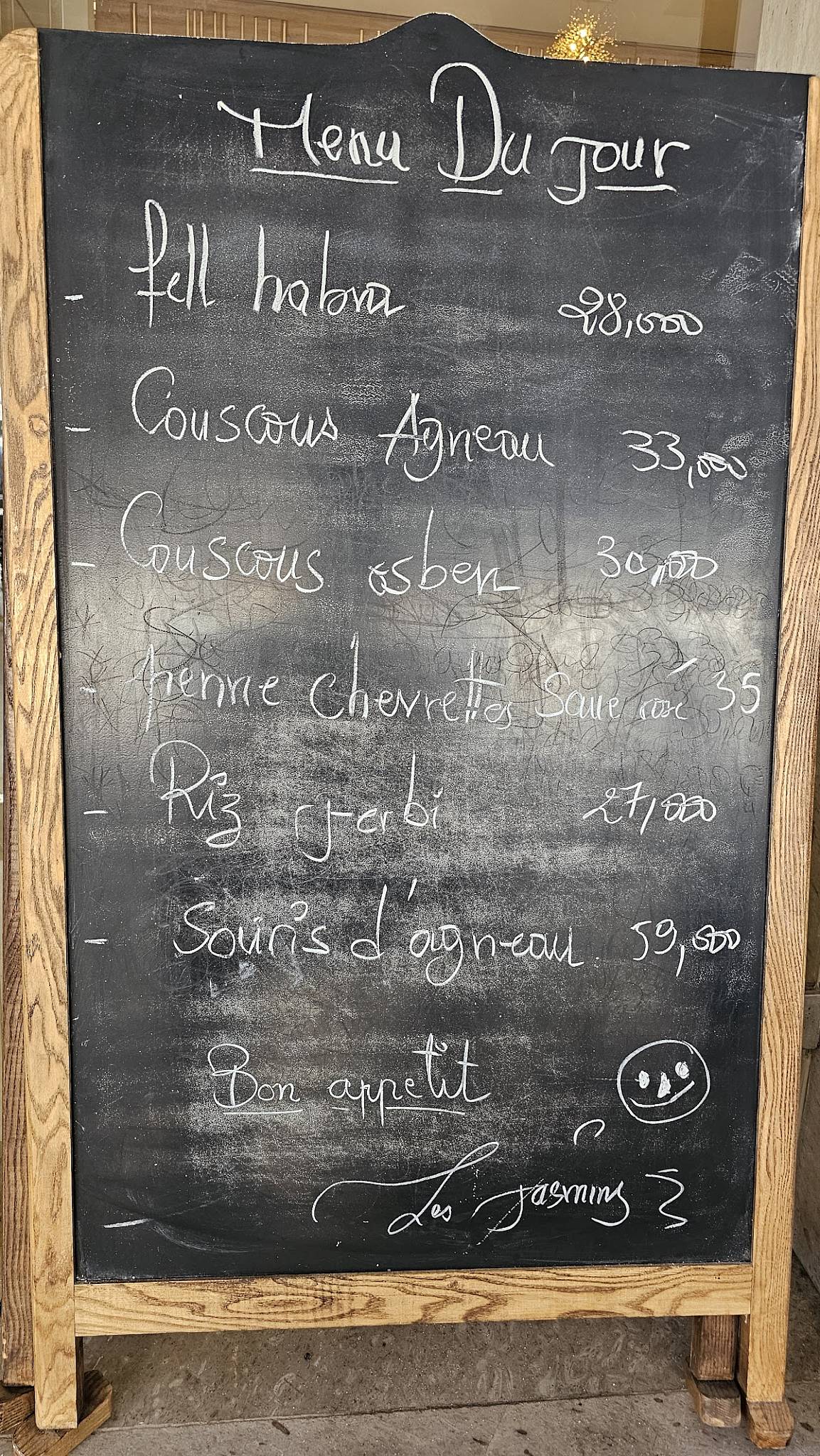 Menu at Les jasmins café restaurant, Tunis