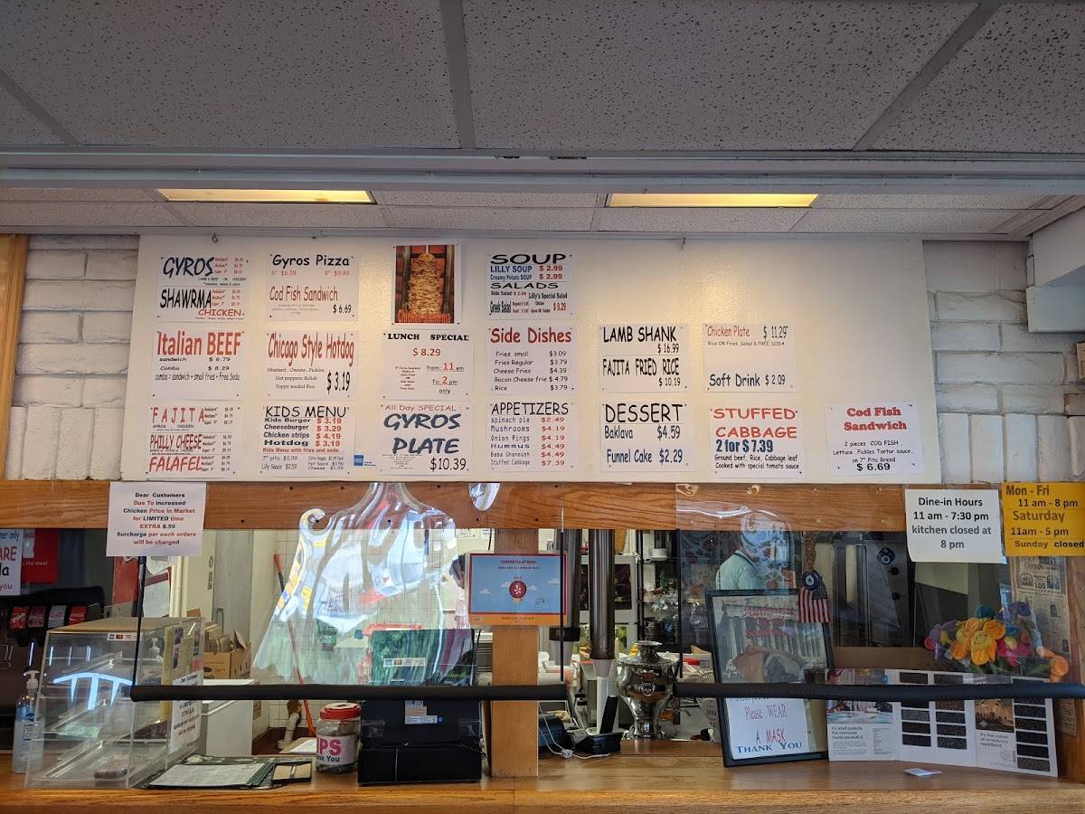 Menu at Lilly's Gyros restaurant, Fairview Heights