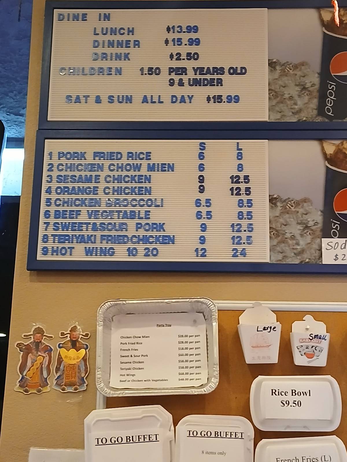 Menu at Lim's Chinese Restaurant, Phoenix, E Greenway Rd