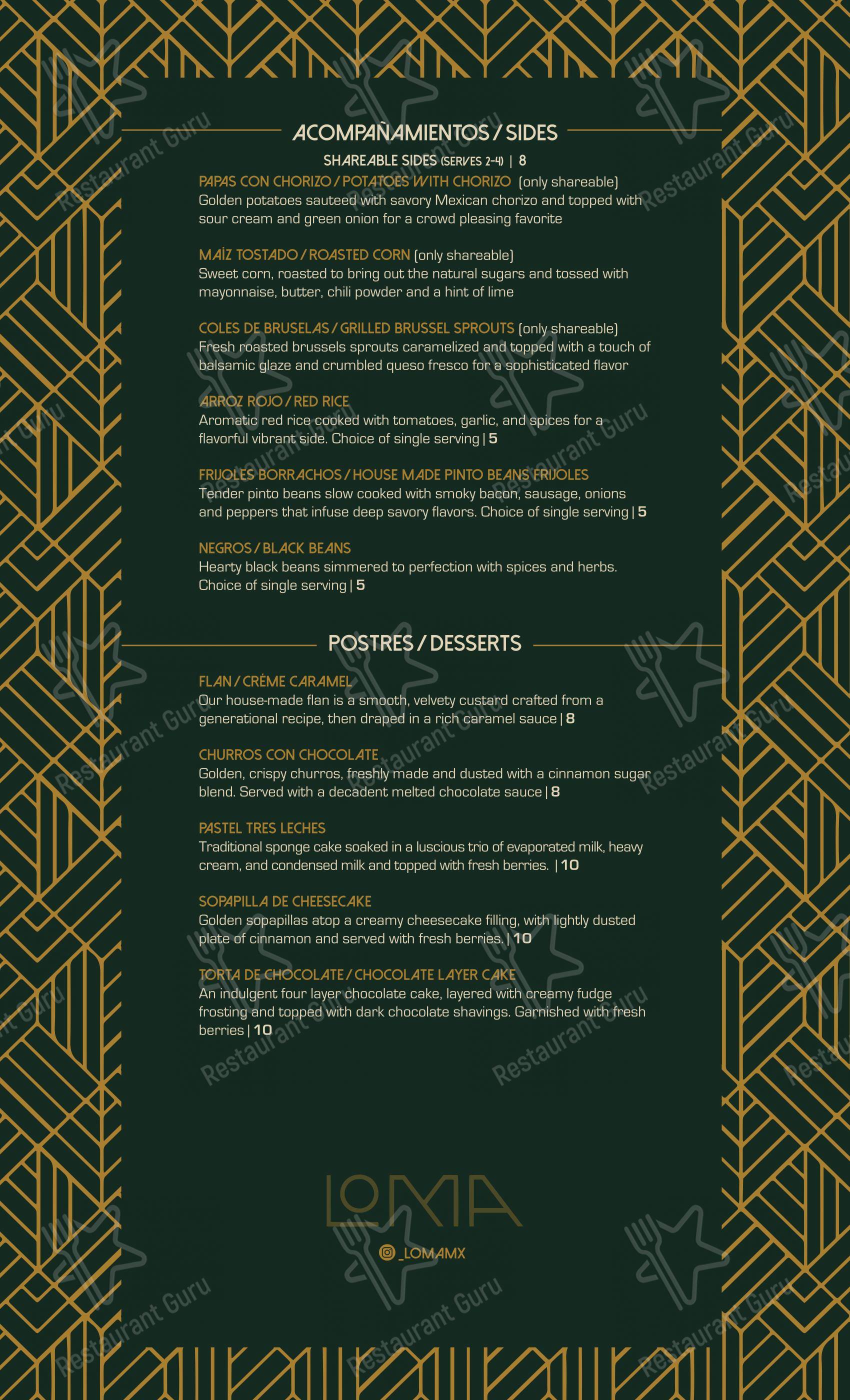 Menu at Loma restaurant, Rogers
