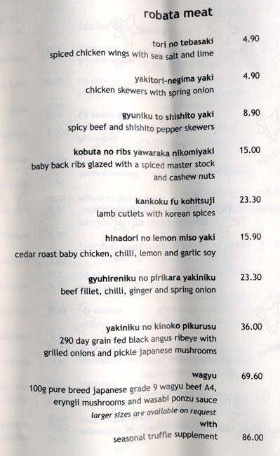 Menu at The Original restaurant, London