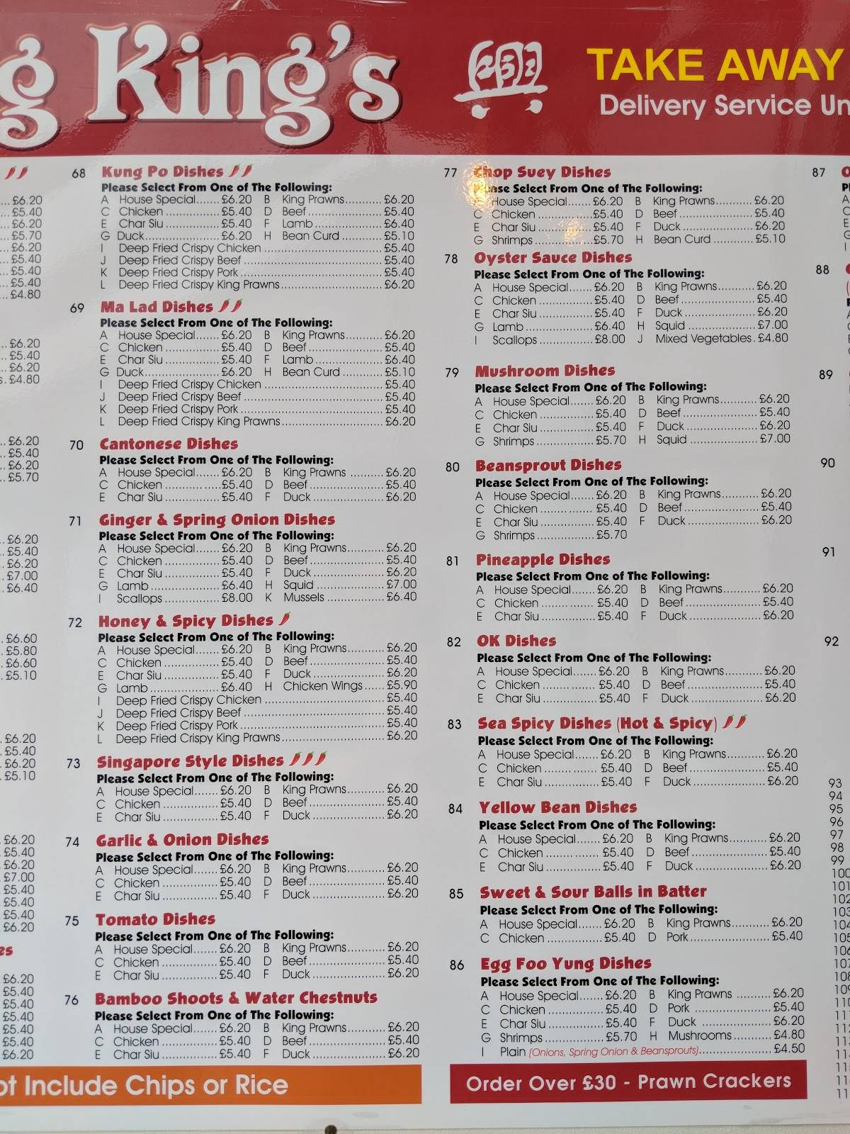 Menu at Long King Chinese Restaurant, Whitby