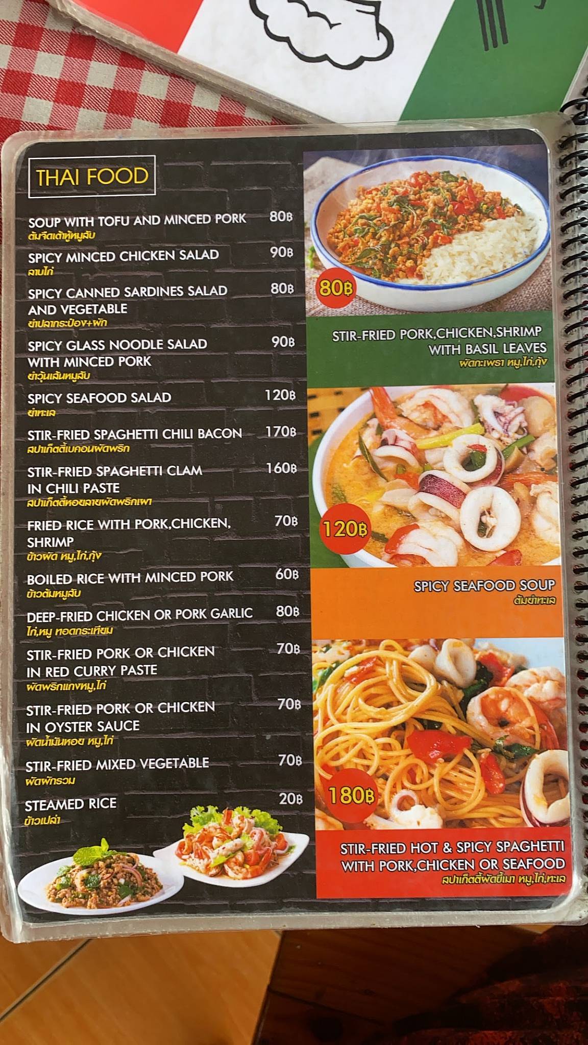 Menu at MAMA PASTA 2 restaurant, Pattaya City