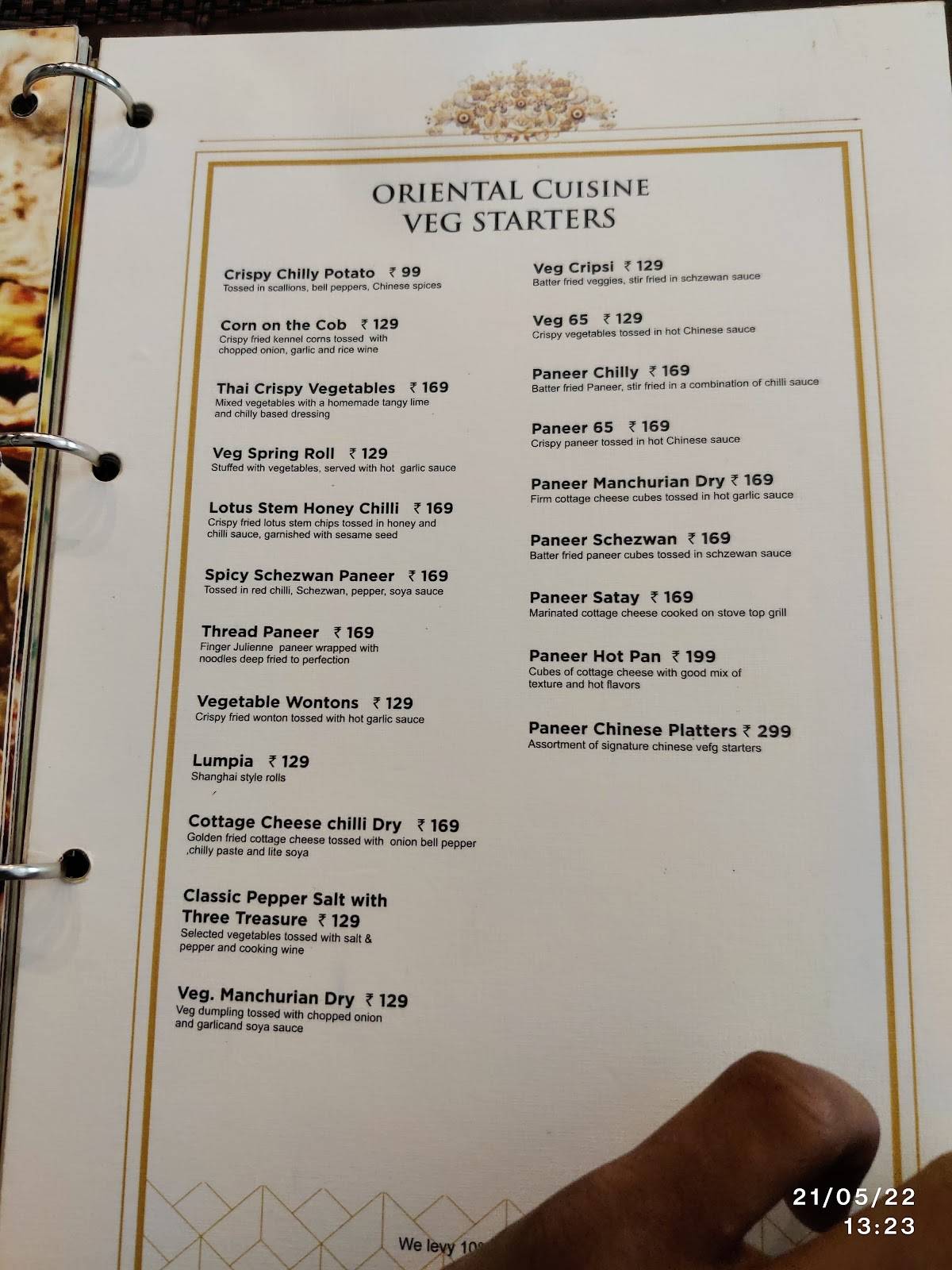 Menu at MOTI MAHAL DELUX RESTAURANTS, Jahanabad