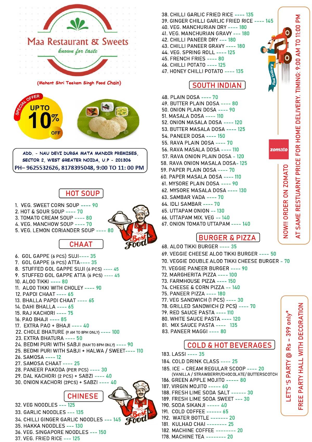 Menu at Maa Restaurant & Sweets (Pure Vegetarian) - Biggest Family ...