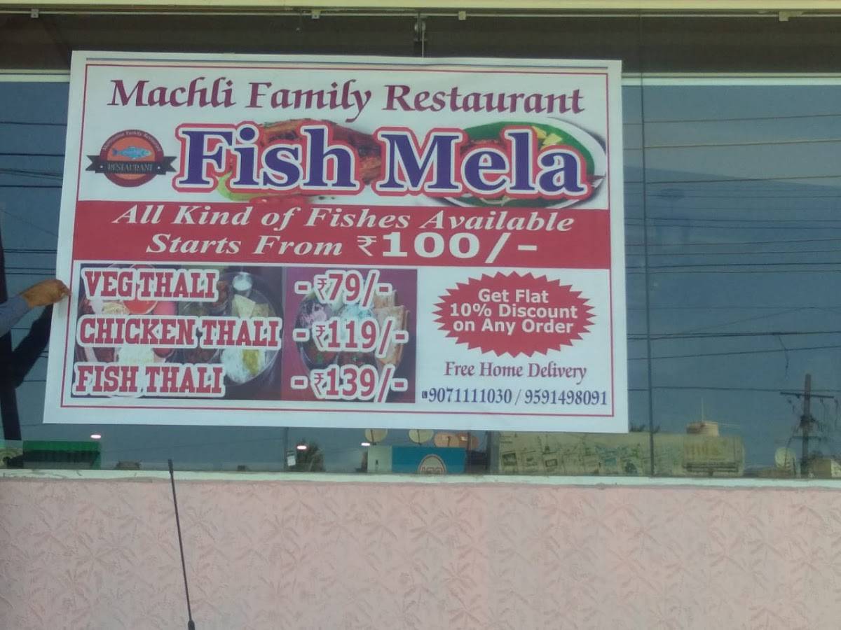 Menu at Machli Family Restaurant, Bengaluru
