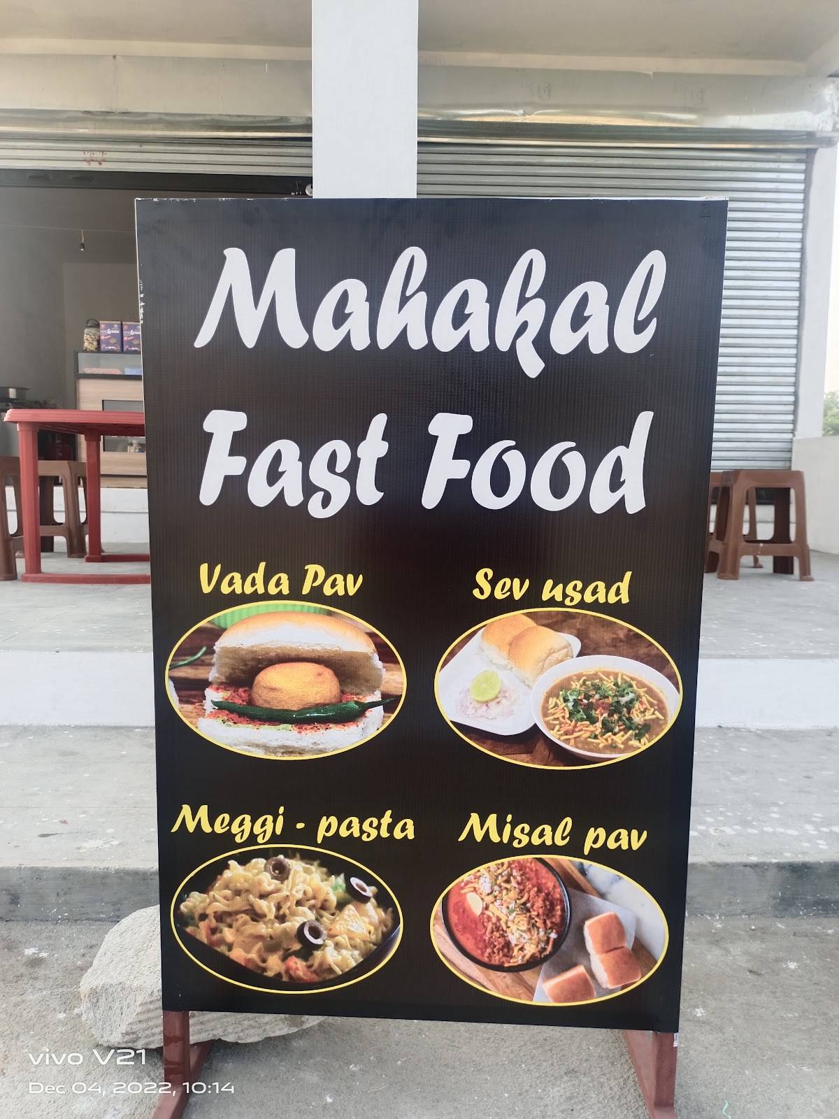 Menu at Mahakal Fastfud, Kapadvanj, WF67+WVJ