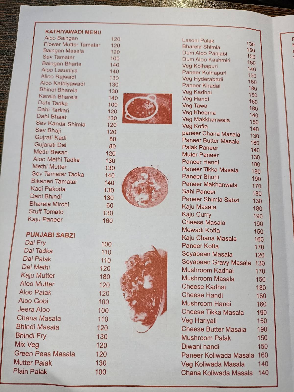 Menu at Maharaja kathiyawadi hotel, Wada