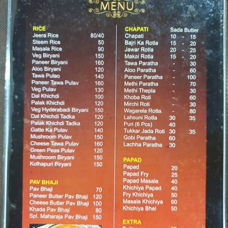 Menu at Maharaja kathiyawadi hotel, Wada