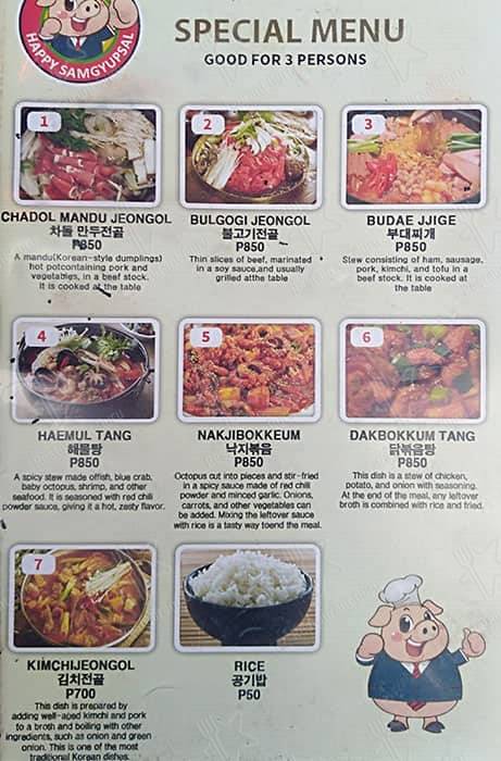 Menu at Happy Samgyupsal 해피 삼겹살 restaurant, Makati