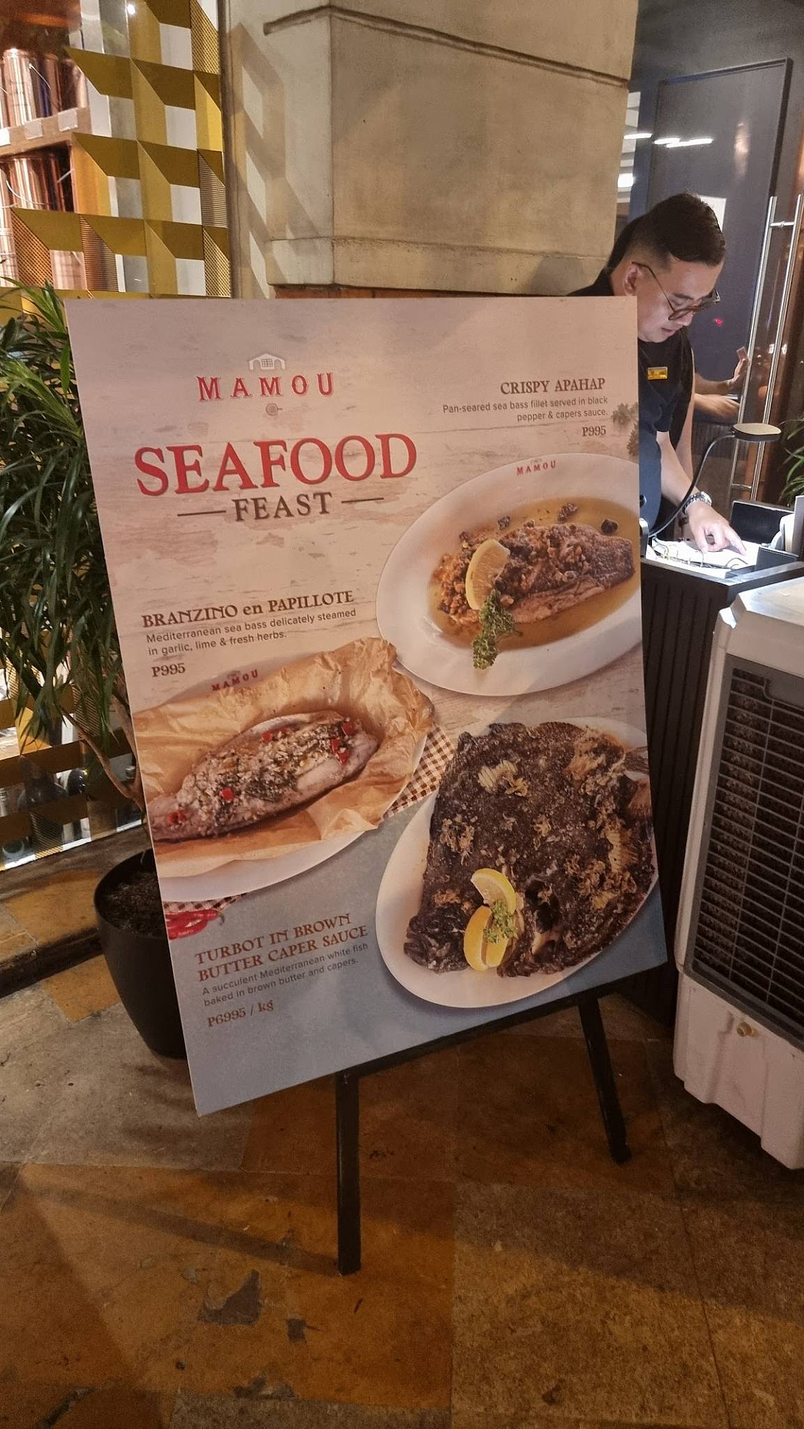 Menu at Mamou Too steakhouse, Makati, Power Plant Mall