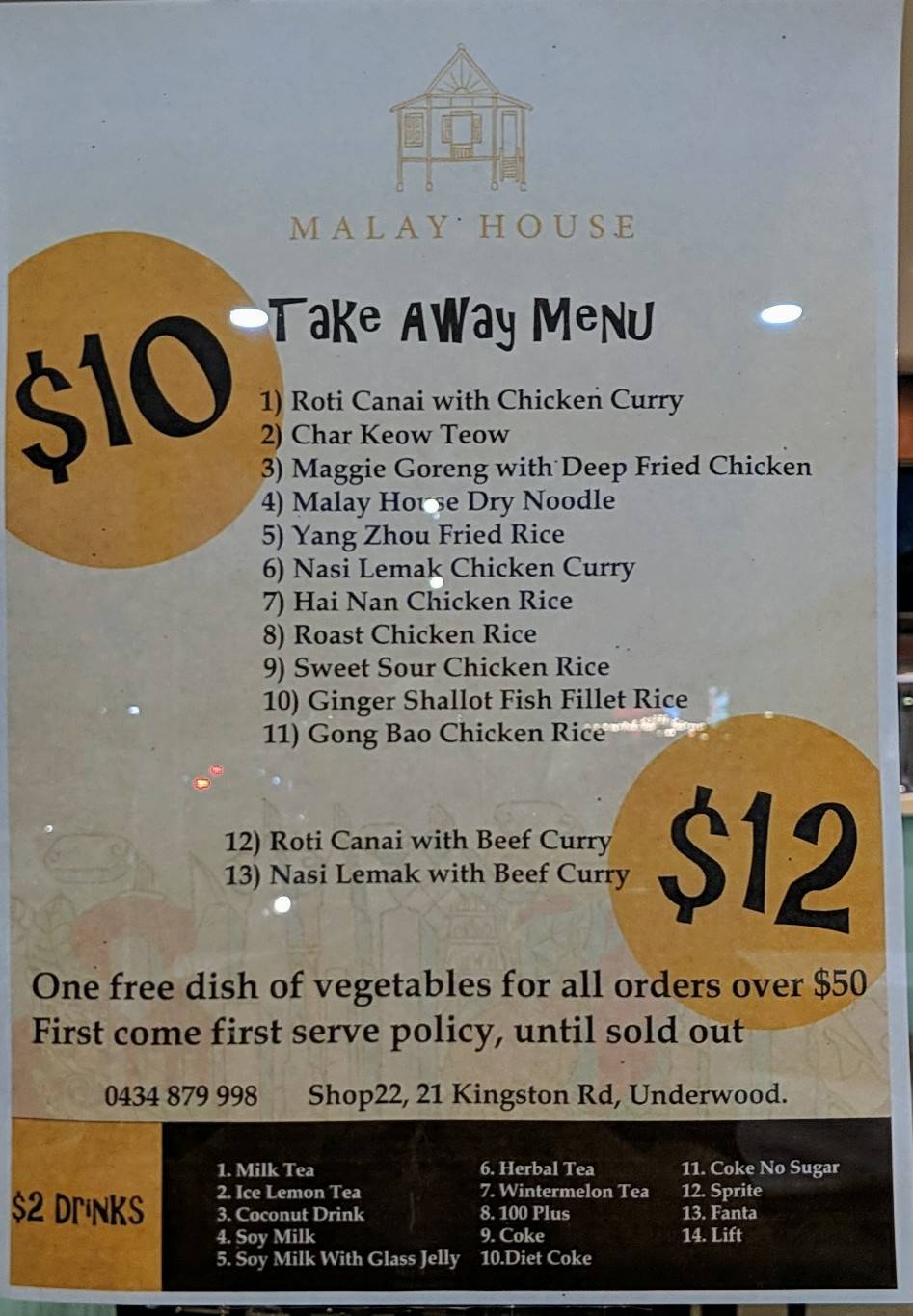 Menu at Malay House restaurant, Underwood