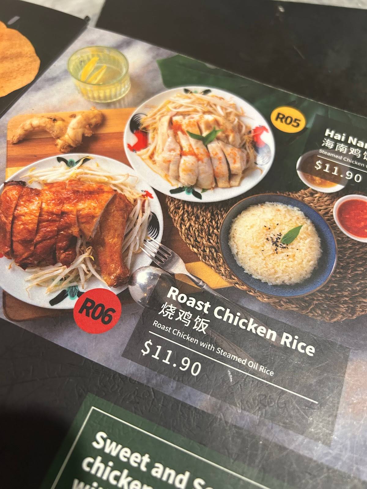 Menu at Malay House restaurant, Underwood