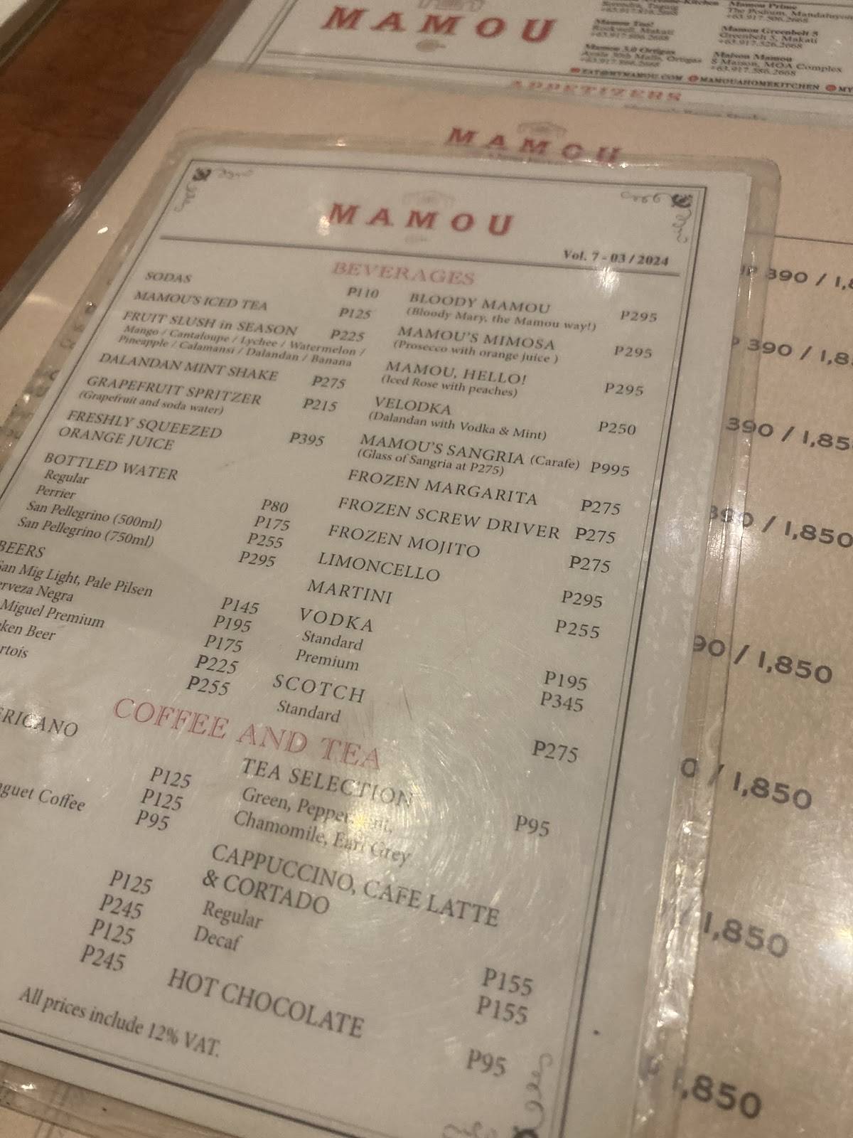 Menu at Mamou Too steakhouse, Makati, Power Plant Mall