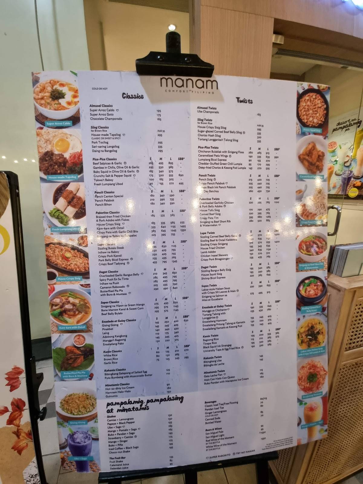 Menu at Manam Cafe Megamall, Mandaluyong, 3/F Mega Fashion Hall