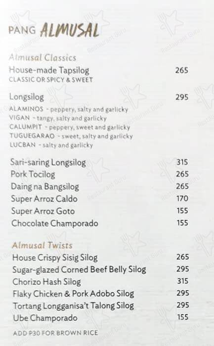 Menu at Manam Cafe Megamall, Mandaluyong, 3/F Mega Fashion Hall