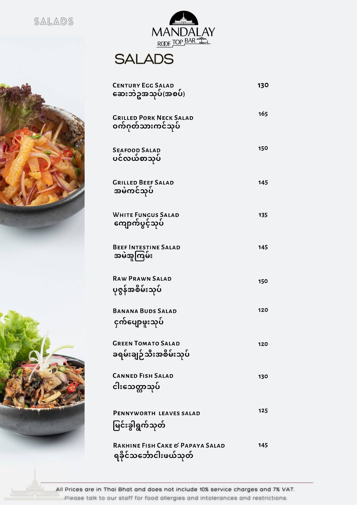 Menu at Mandalay Rooftop Bar, Bangkok
