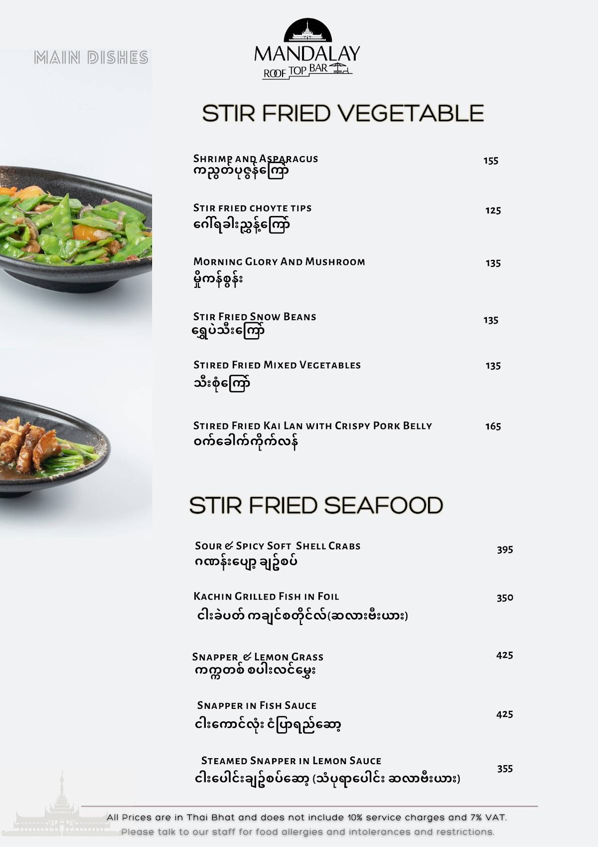 Menu at Mandalay Rooftop Bar, Bangkok