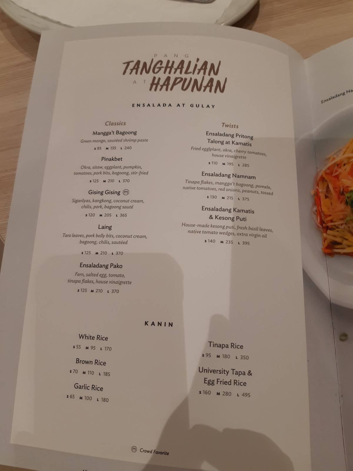Menu at Manam Cafe Megamall, Mandaluyong, 3/F Mega Fashion Hall