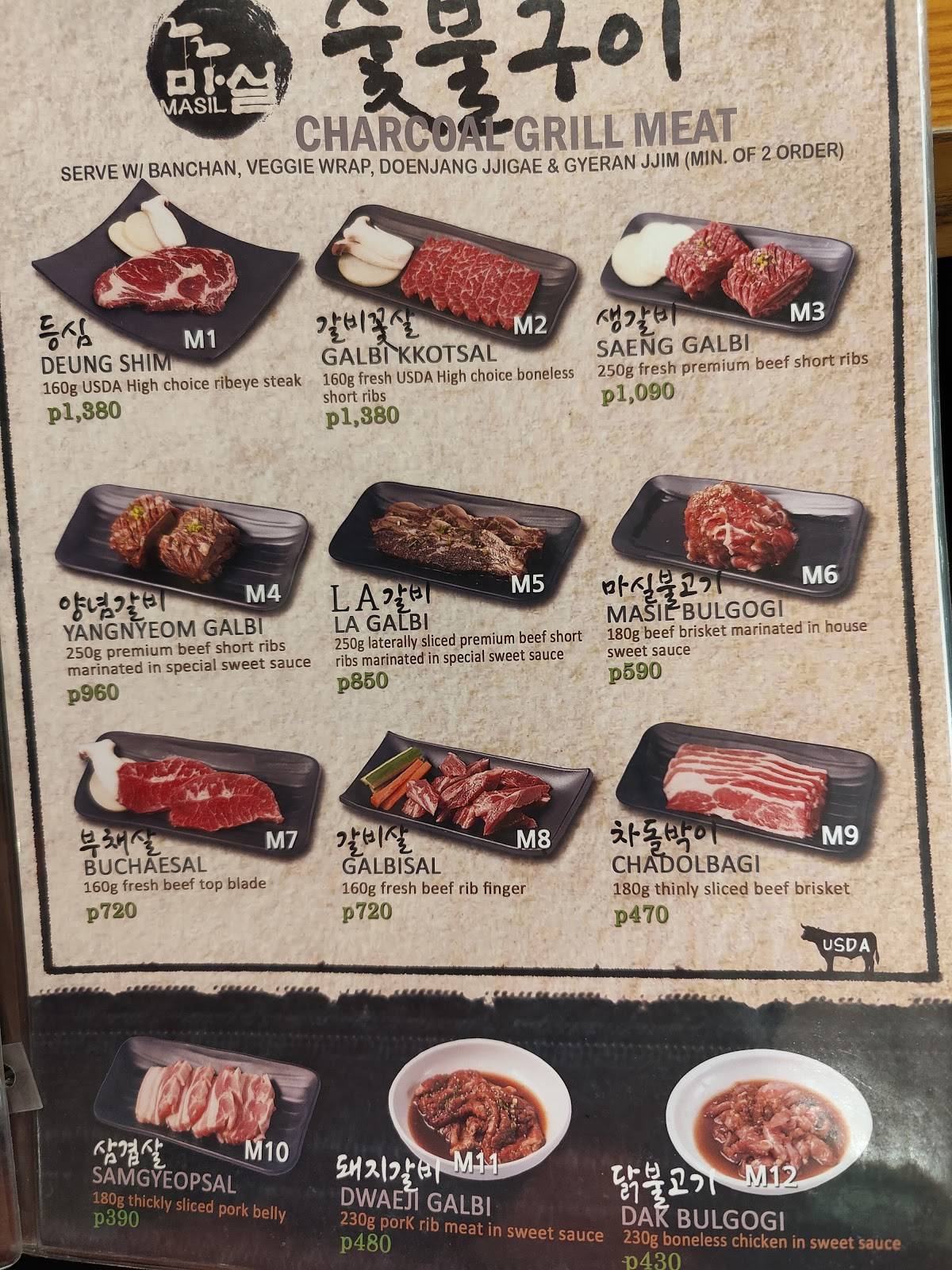 Menu at Masil Korean Charcoal Grill Megamall restaurant, Mandaluyong