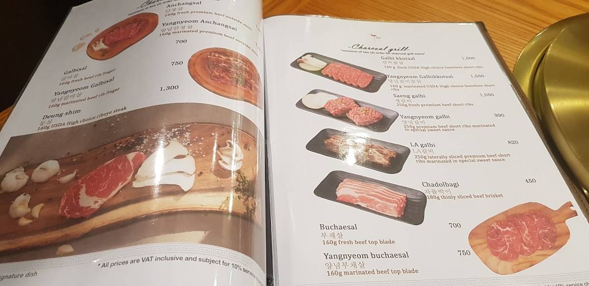 Menu at Masil Korean Charcoal Grill Megamall restaurant, Mandaluyong
