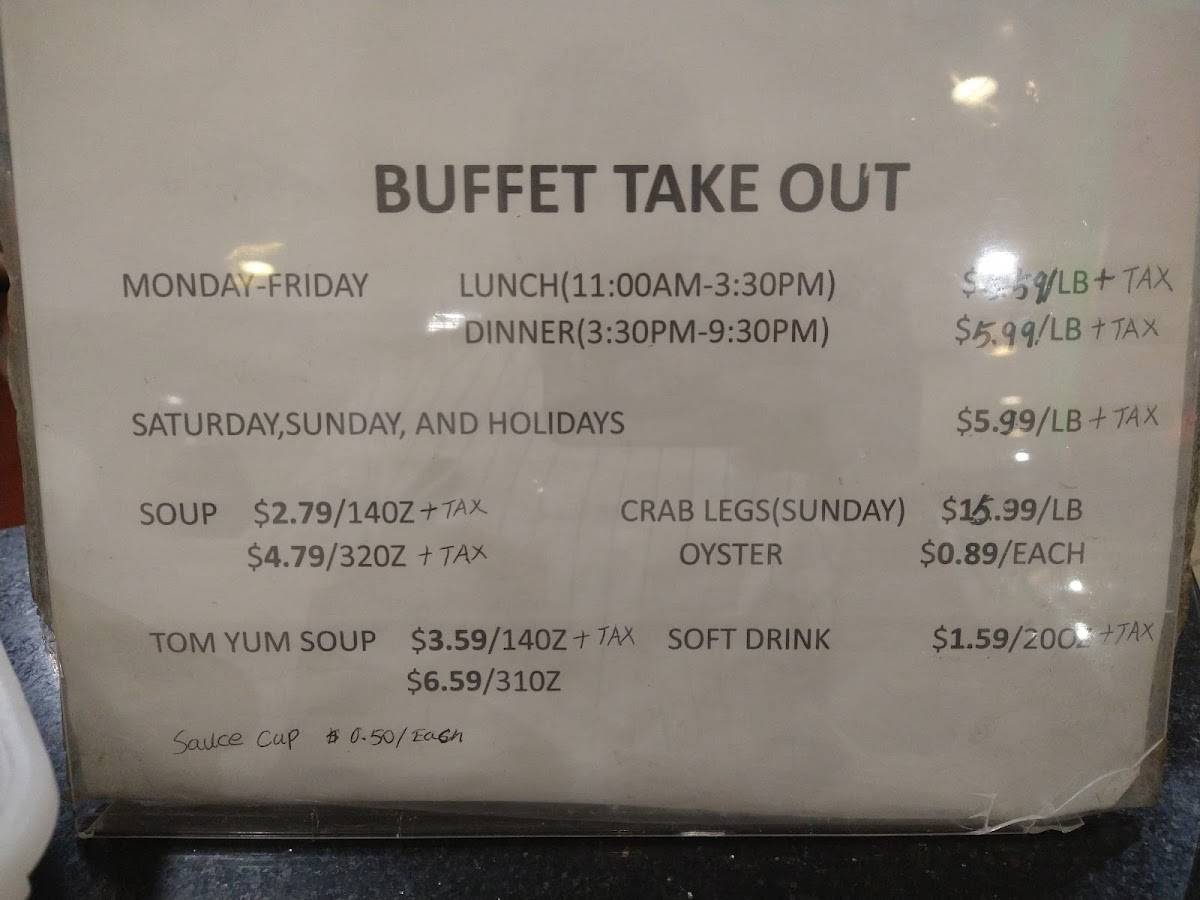 Menu at Mandarin Super Buffet restaurant, Phoenix, W Bethany Home Rd