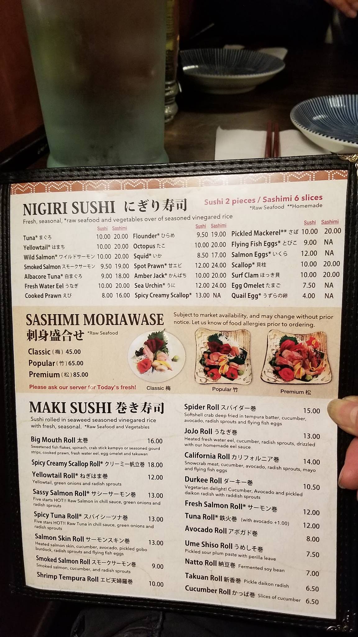 Menu at Maneki Restaurant, Seattle