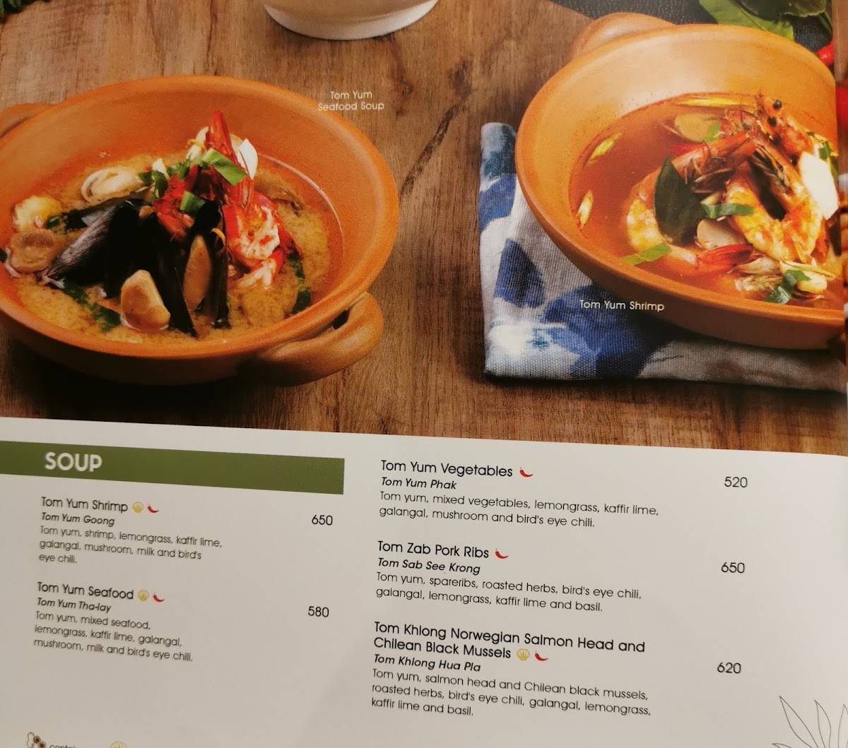 Menu at Mango Tree Cafe SM Megamall, Mandaluyong