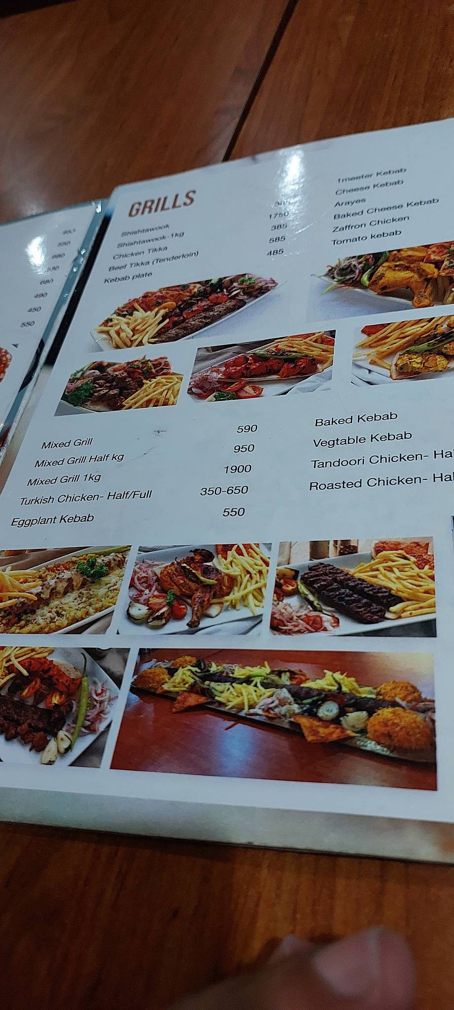 Menu at Al Qaysar - مطعم القيصر restaurant, Manila, 1431 A 1004
