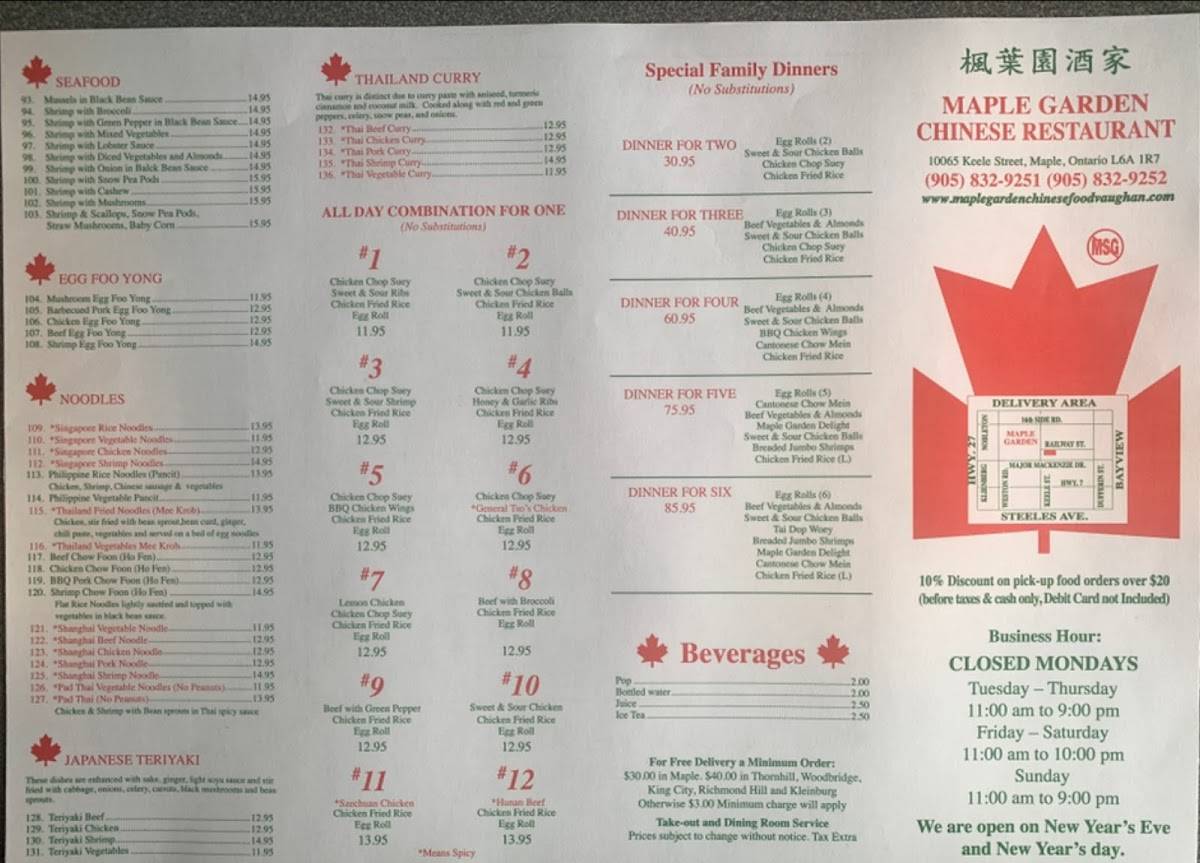 Menu at Maple Garden Chinese Restaurant, Vaughan, Keele St
