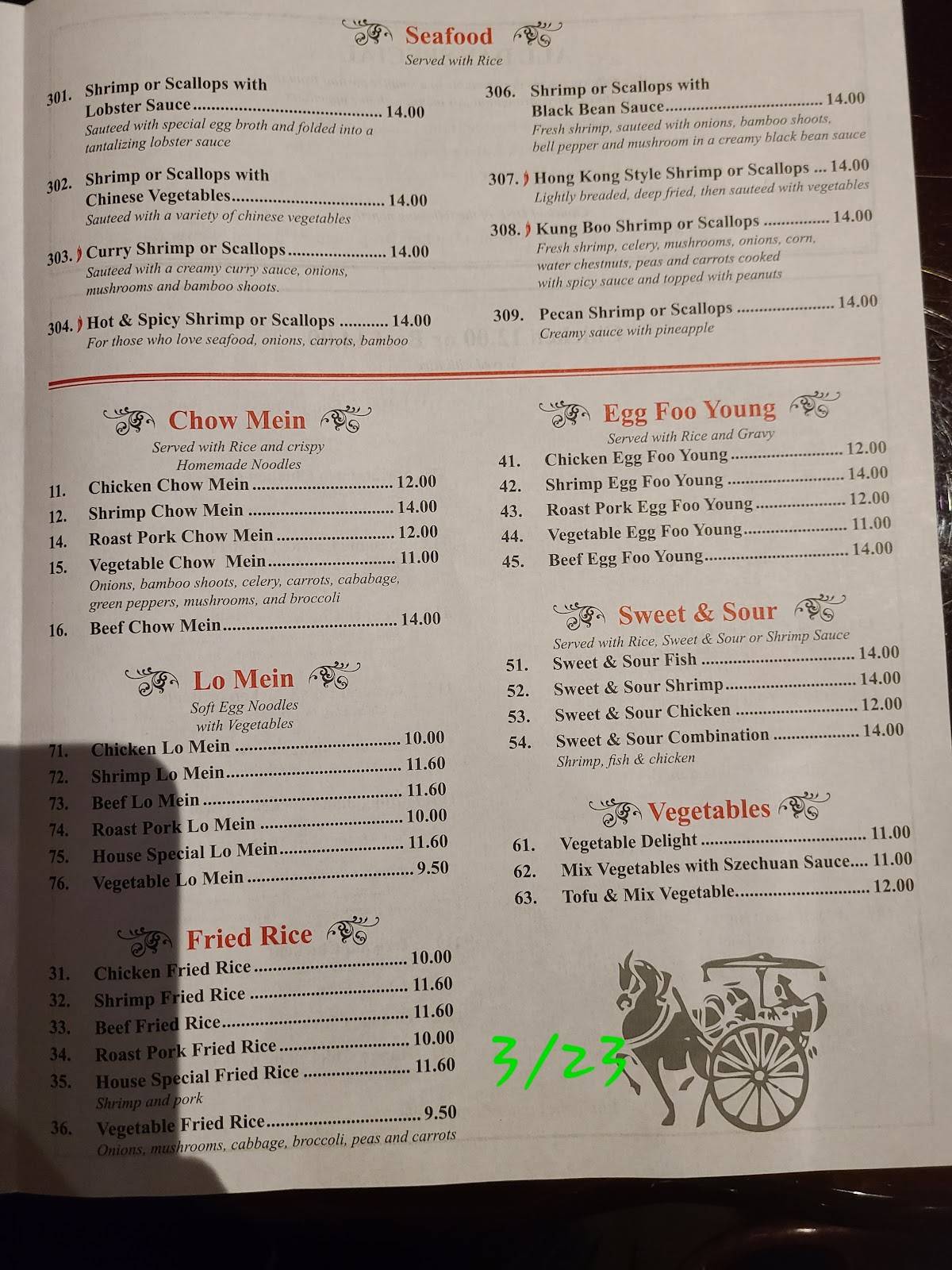 Menu at Master's Wok Chinese Restaurant, Anderson, N Main St